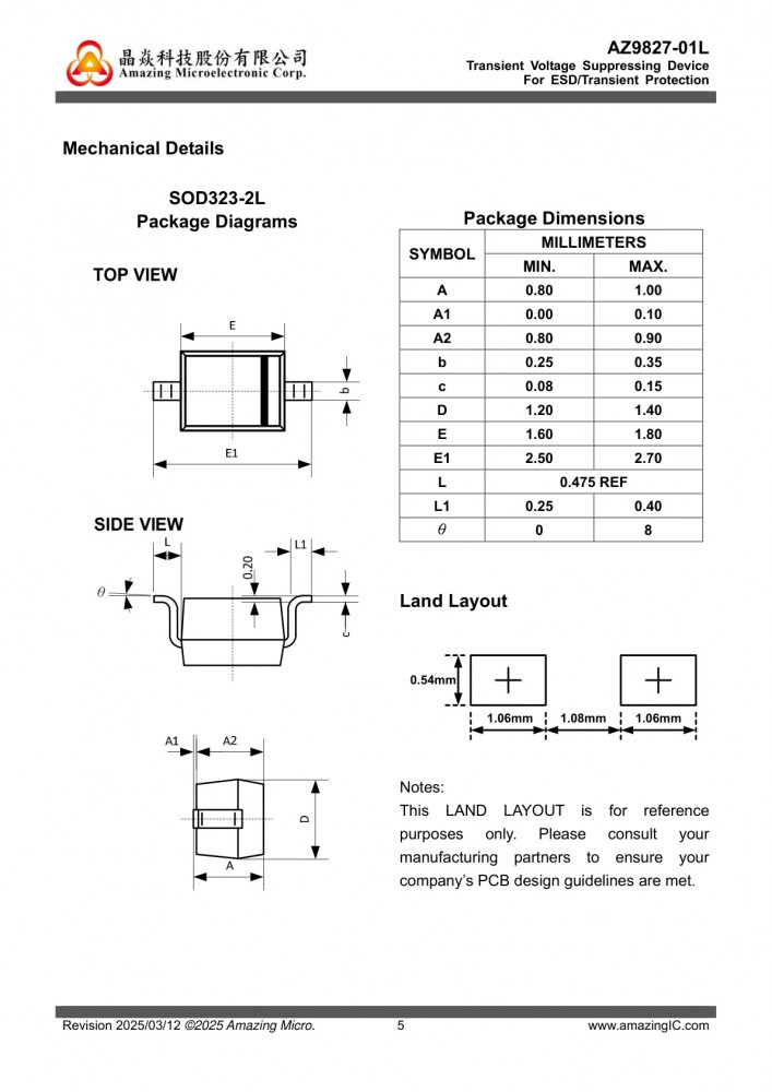 AZ9827-01L datasheet page 5