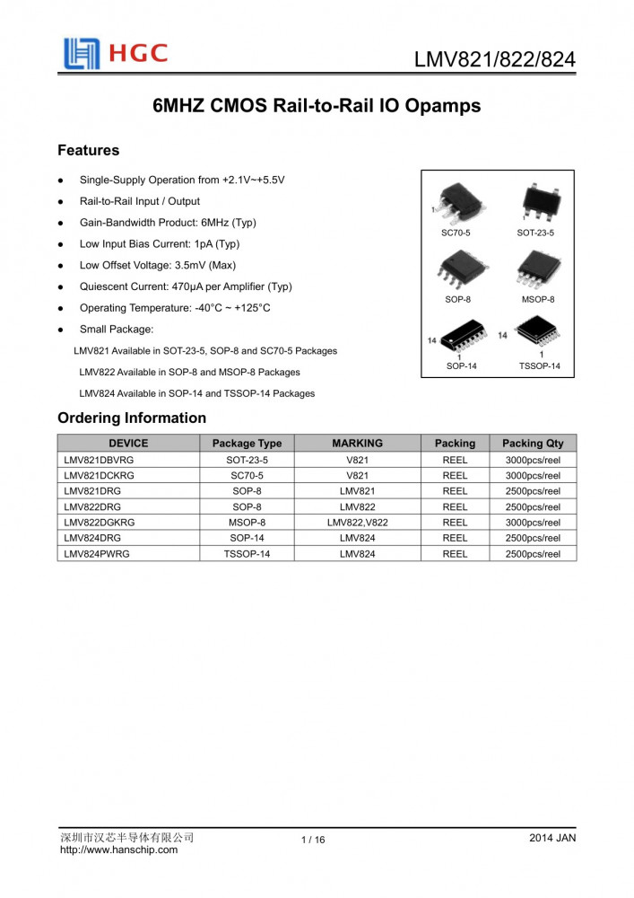 LMV822DRG datasheet page 1