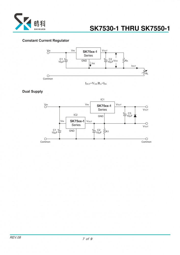 SK7533-1 datasheet page 7