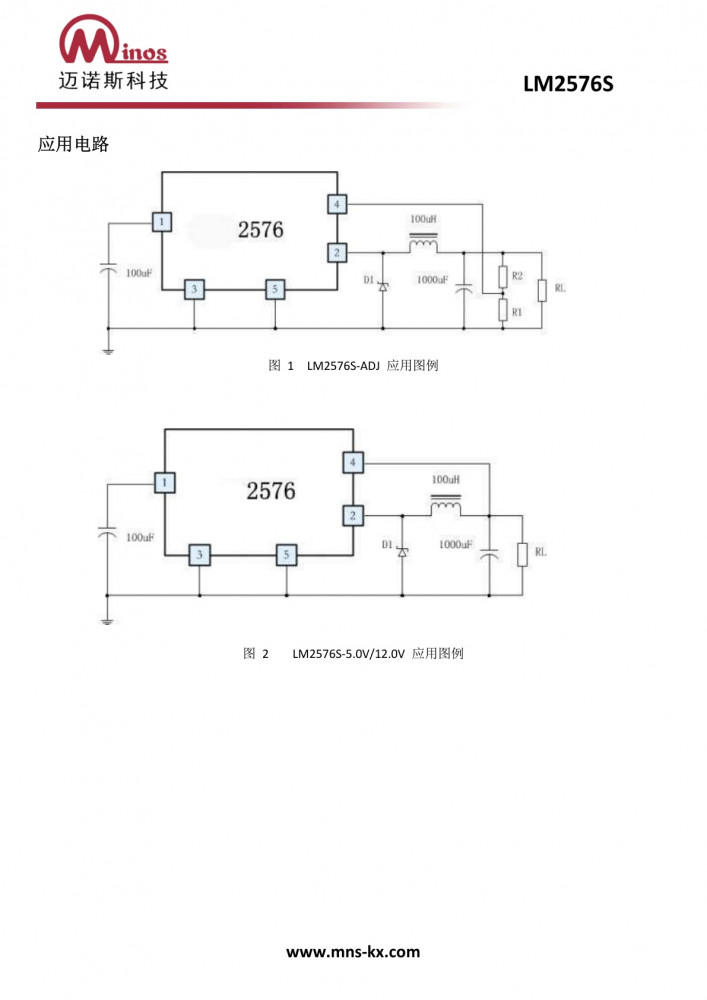 LM2576S-5.0/TRMNS datasheet page 4