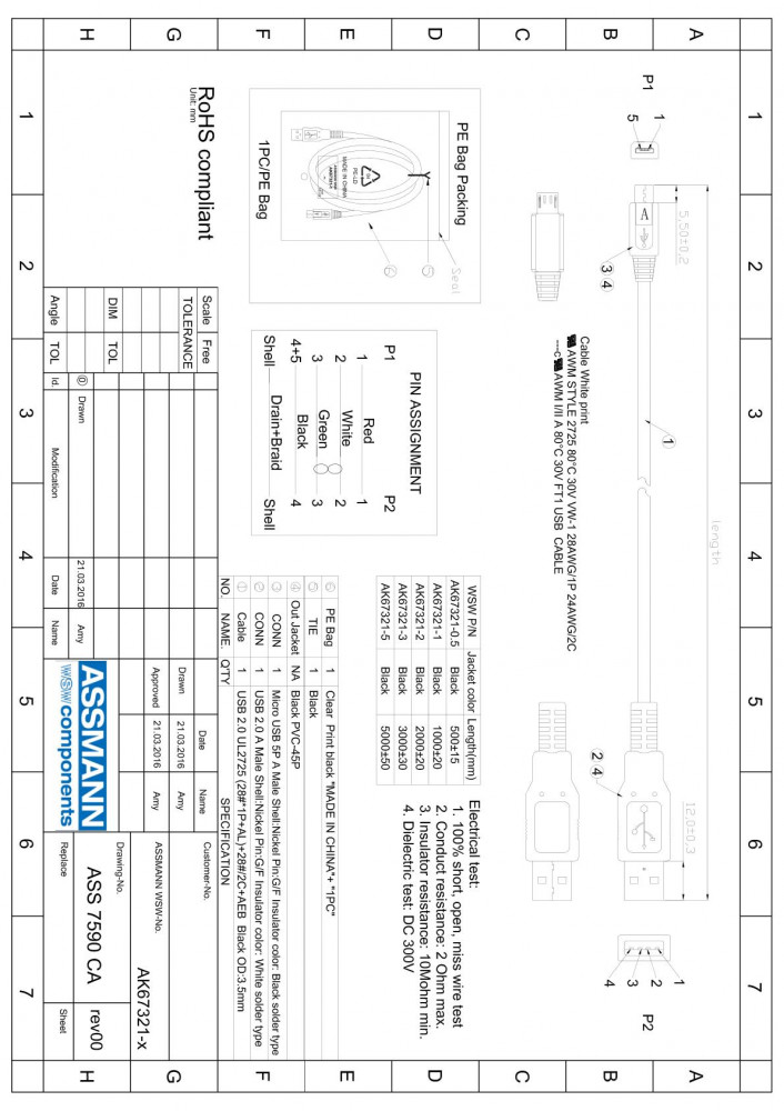 AK67321-3 technical drawing