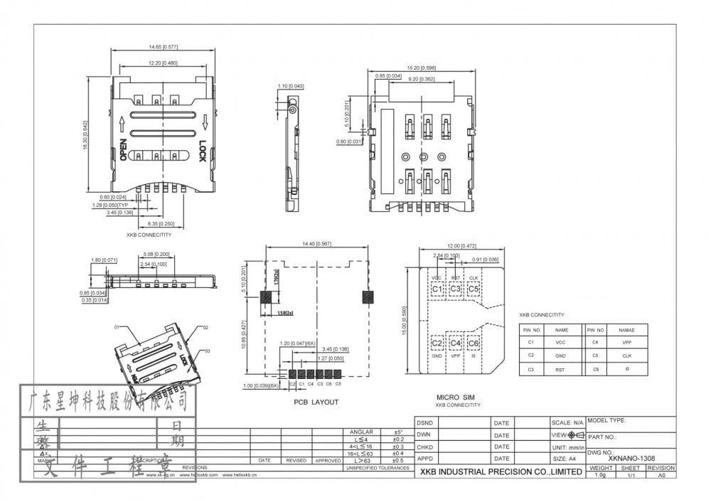 XKNANO-1308 technical drawing and pin definition