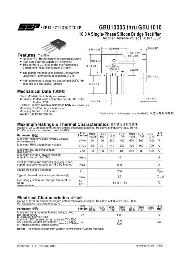 SEP GBU1010 datasheet page 1