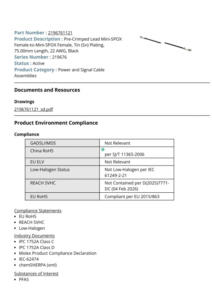 2196761121 product drawing, page 1