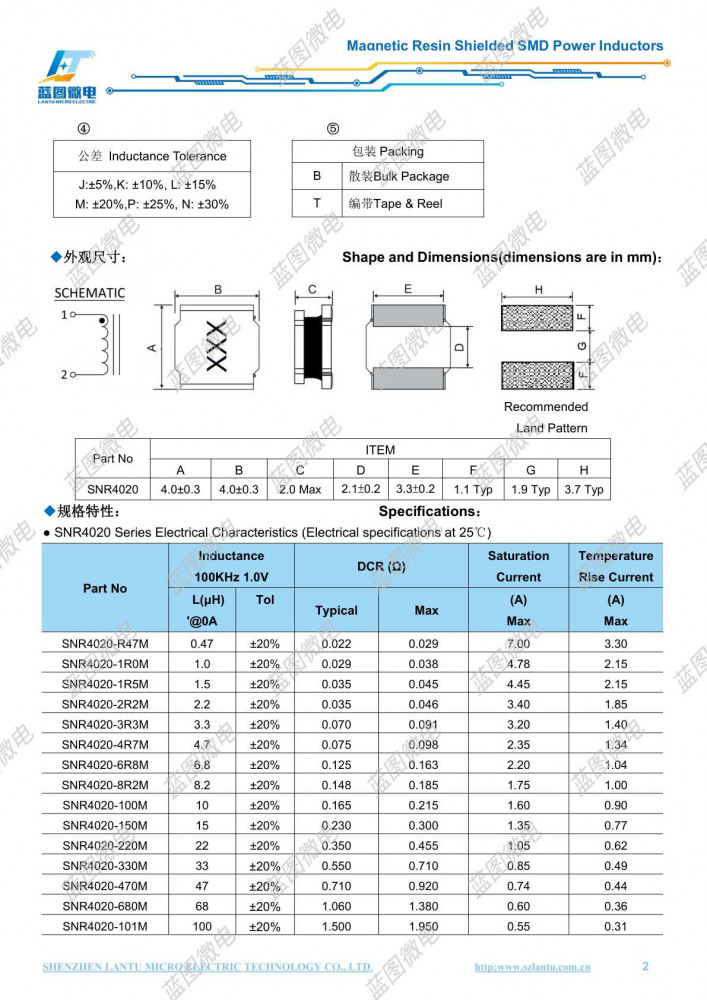 SNR4020-101MT datasheet page 2