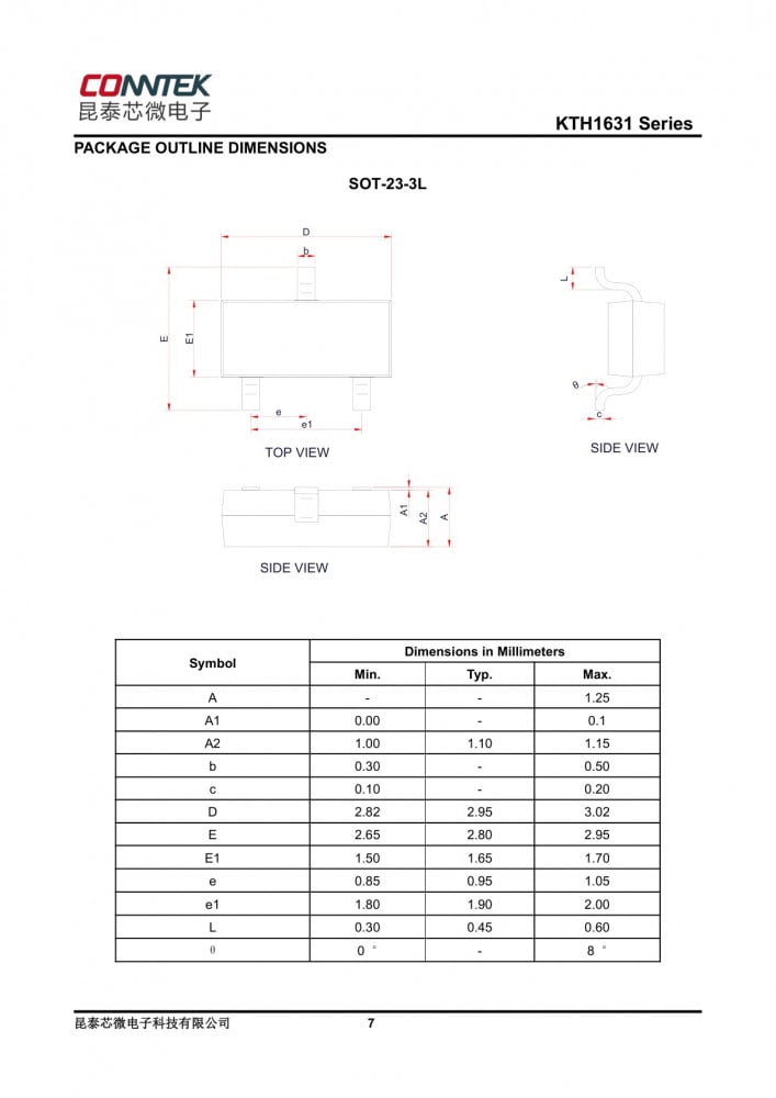 KTH1631 datasheet page 7