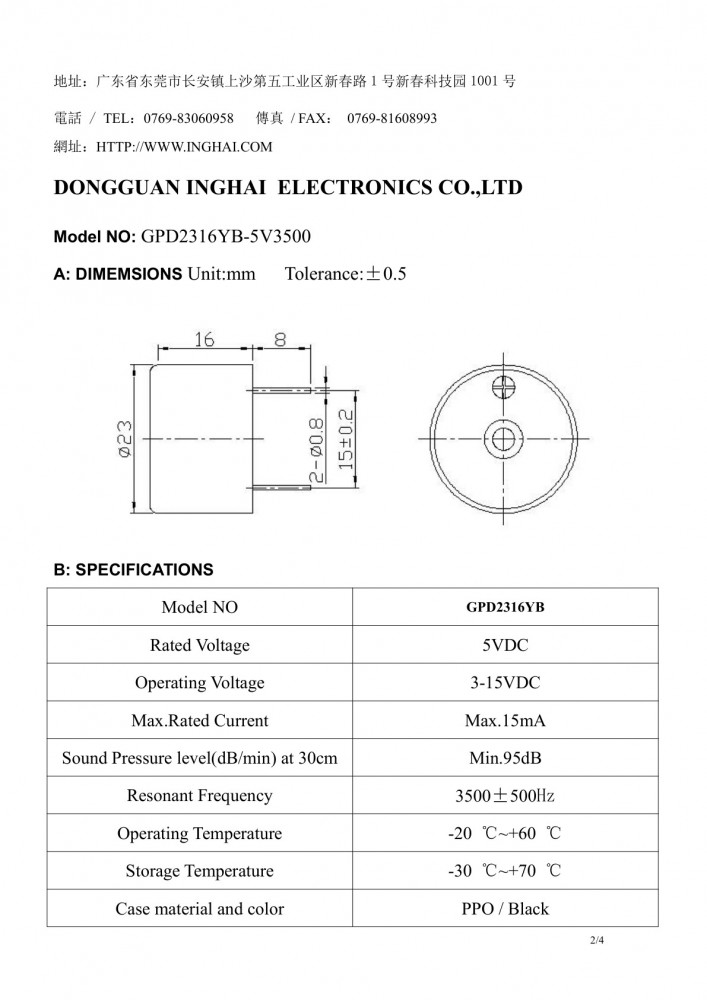 GPD2316YB-5V3500 specification document page 2