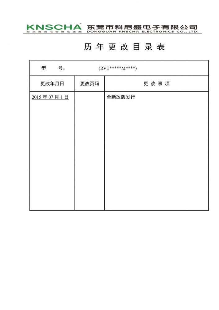 KNSCHA RVT specification page 2