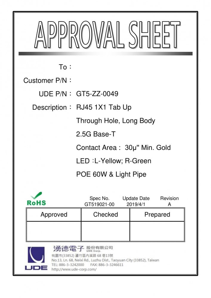 GT5-ZZ-0049 specification page 1
