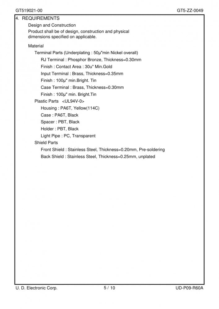 GT5-ZZ-0049 specification page 7