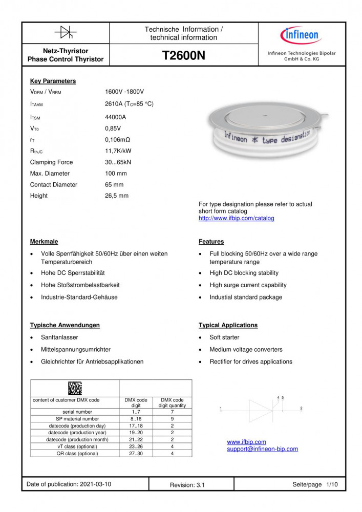 T2600N technical document page 1