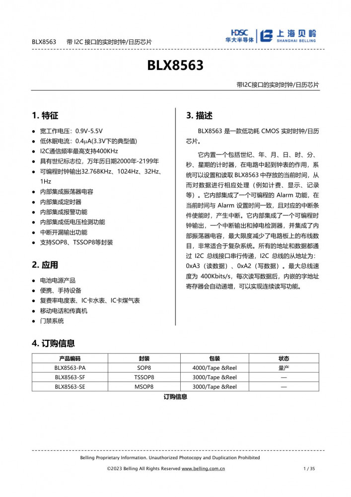 BLX8563 datasheet page 1