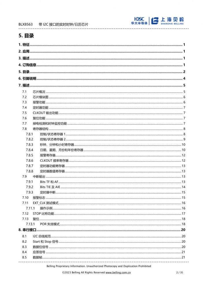 BLX8563 datasheet page 2