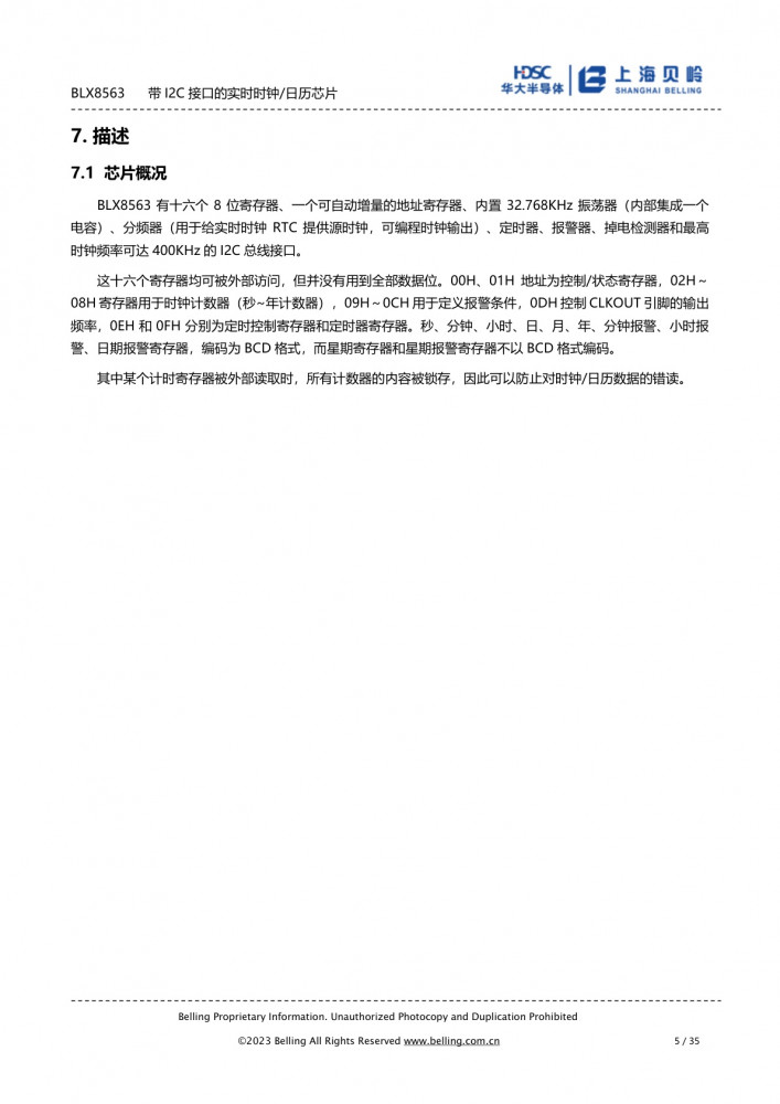 BLX8563 datasheet page 5