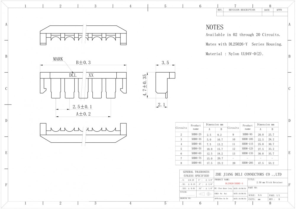 XHDH-5S technical document page 7