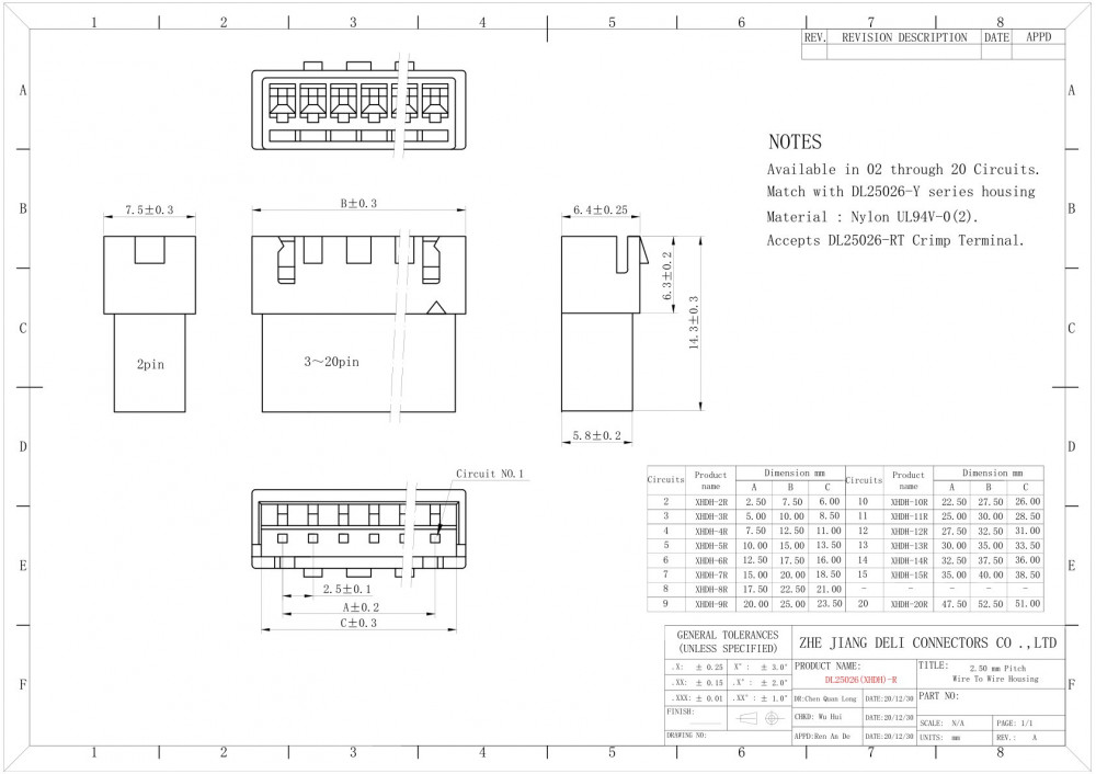 XHDH-5S technical document page 8