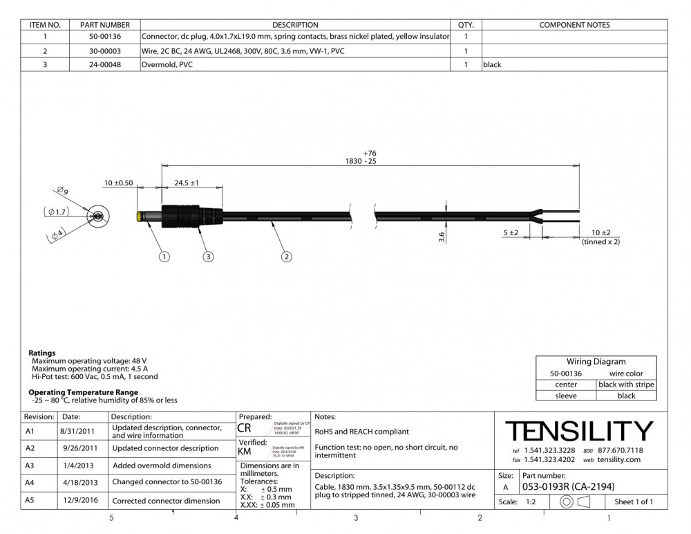 Tensility International 053-0193R product drawing