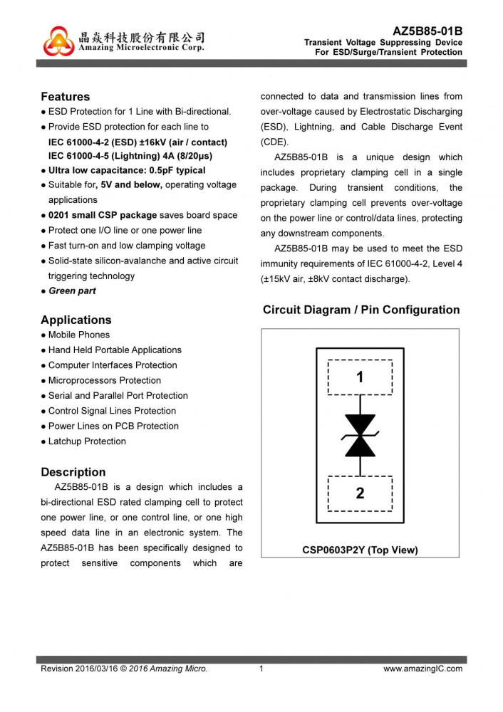 AZ5B85-01B datasheet page 1