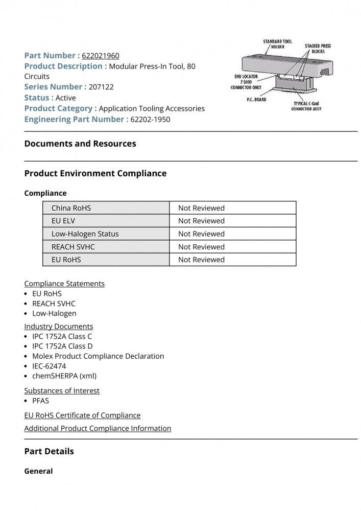 Technical document visual, page 1