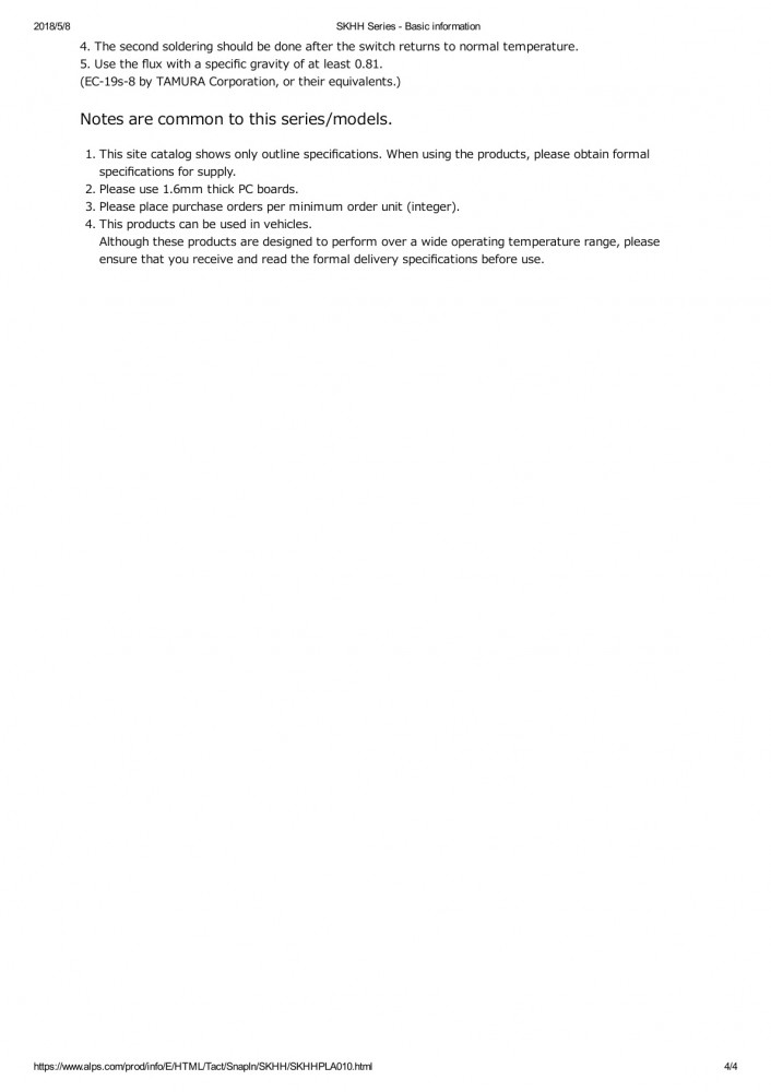SKHHPLA010 technical document page 4