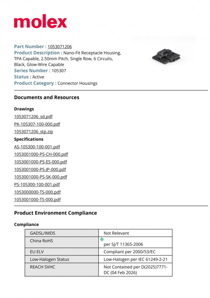 Nano-Fit product specification, page preview 1