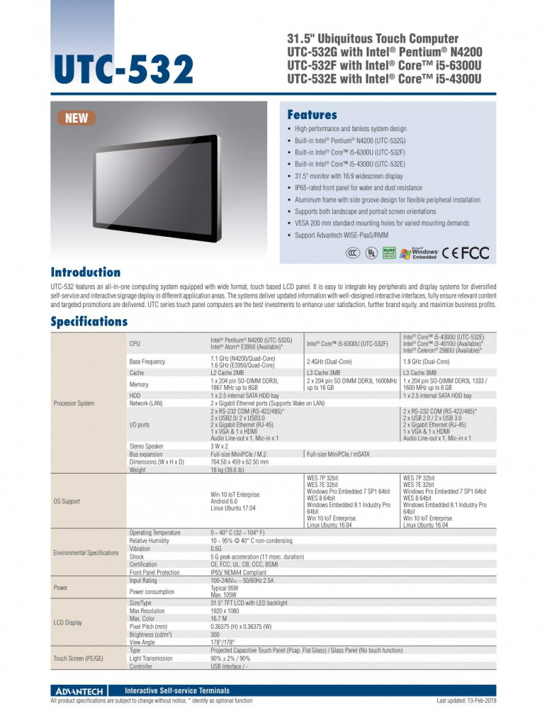UTC-532E-PE technical document page 1