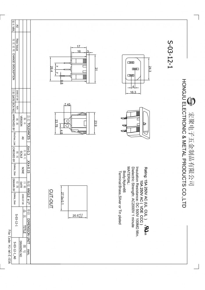 HONGJU S-03-12-1 technical document