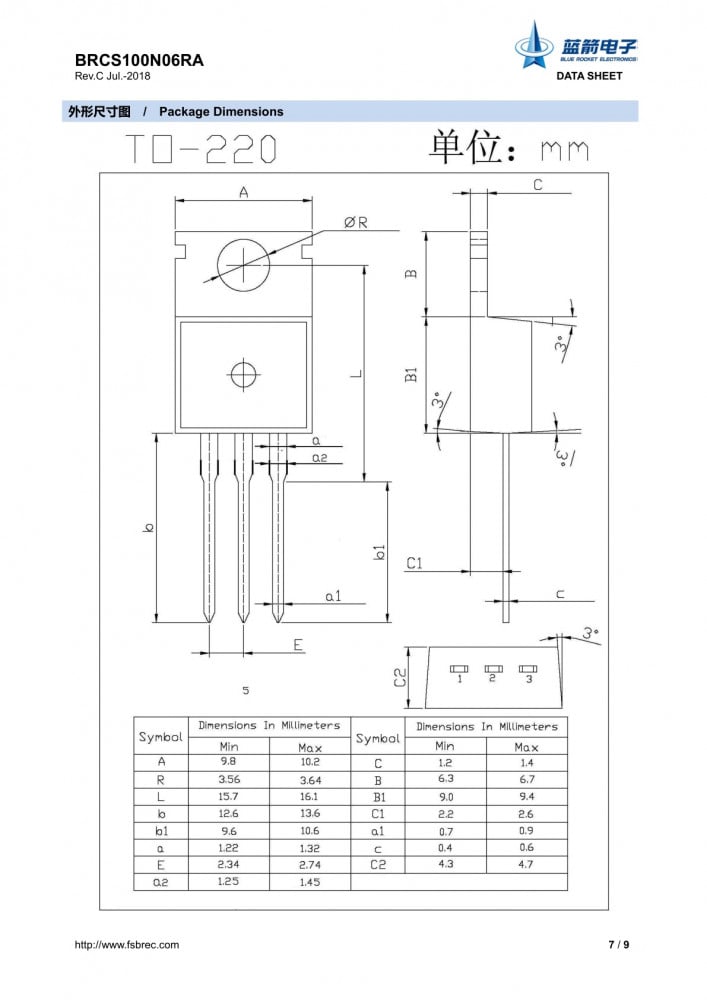BRCS100N06RA datasheet page 7