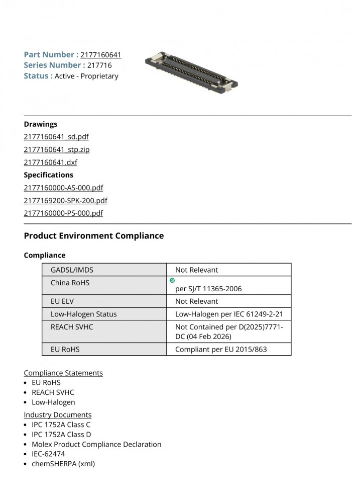2177160641 technical document preview, page 1