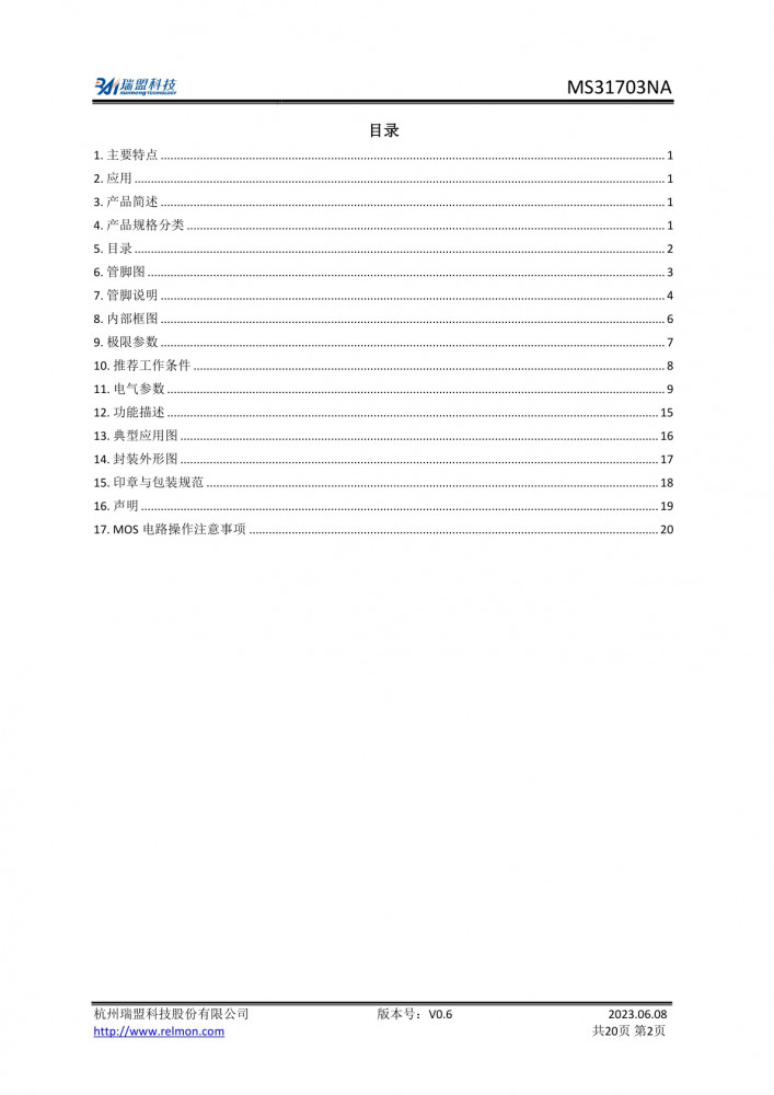 MS31703NA datasheet page 2
