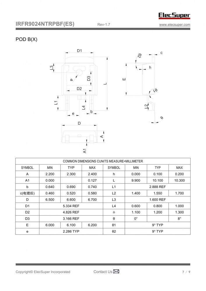 IRFR9024NTRPBF(ES) datasheet page 7