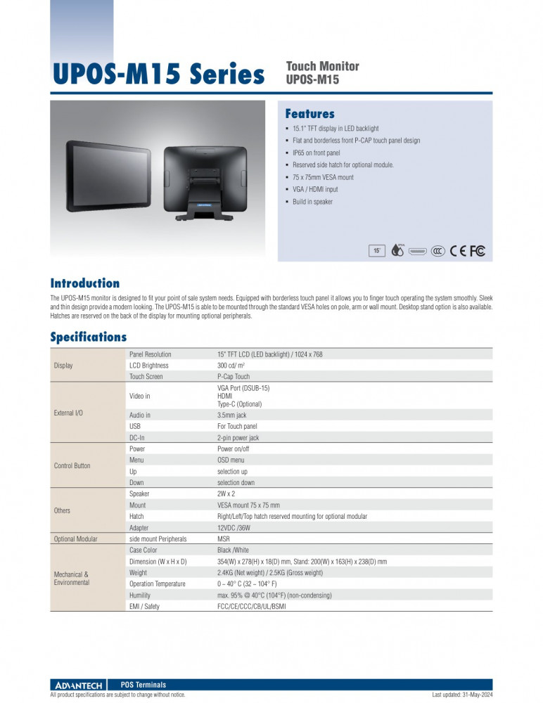 UPOS-M15 technical document image, page 1
