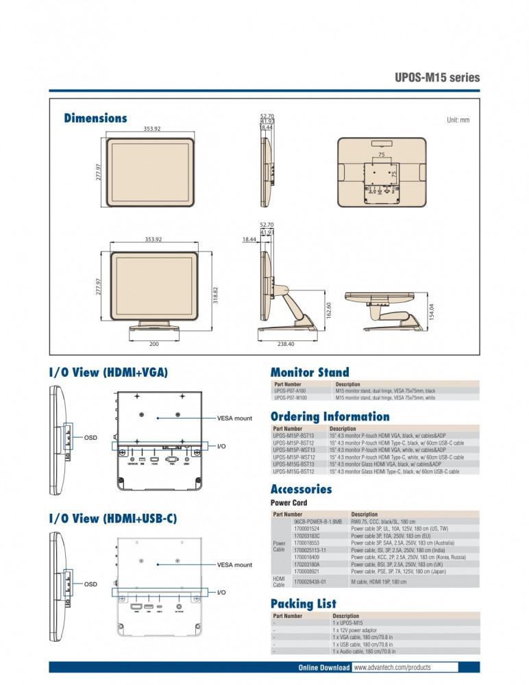 UPOS-M15 technical document image, page 2
