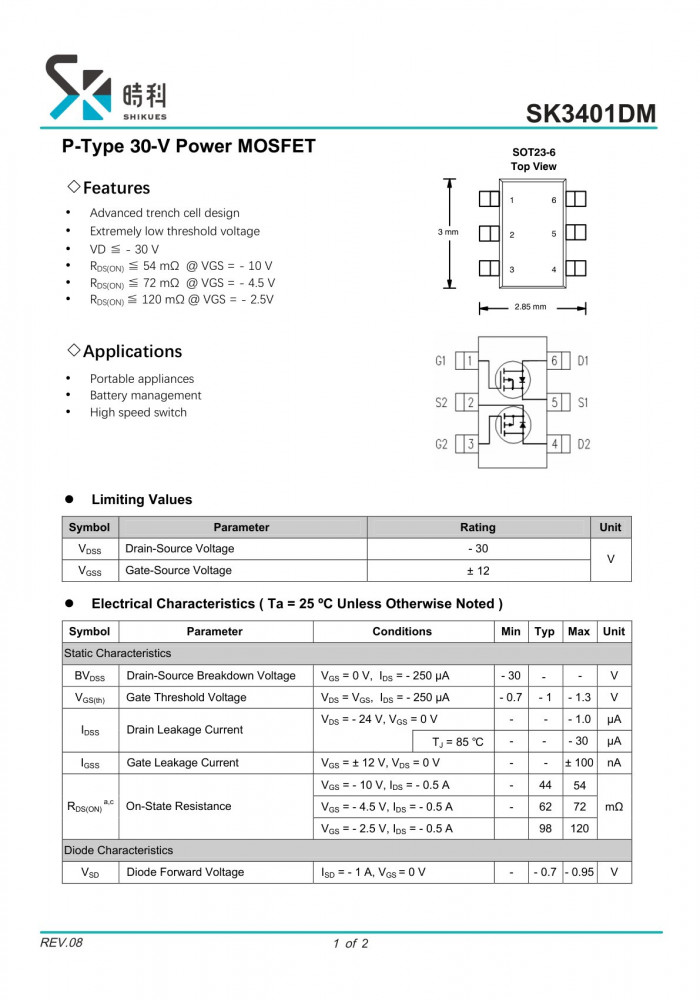 SK3401DM technical document page 1