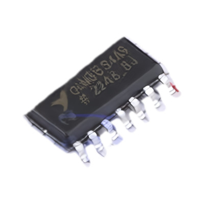 Corebai Microelectronics CBM8541ASC7 Amplifier Chip