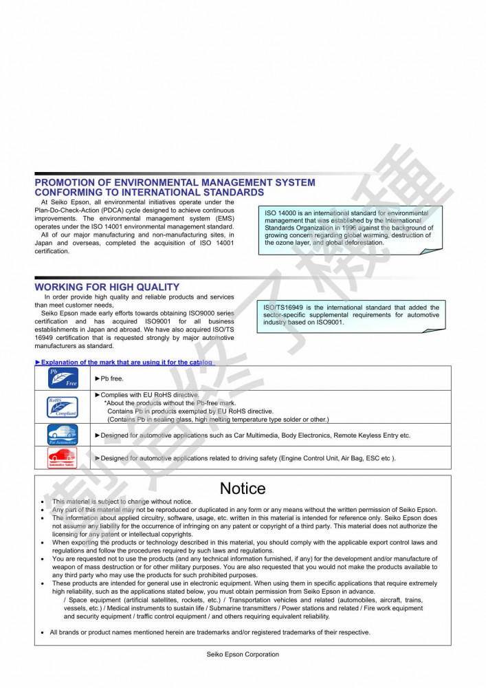 EPSON FS-555 SAW resonator technical document page 2
