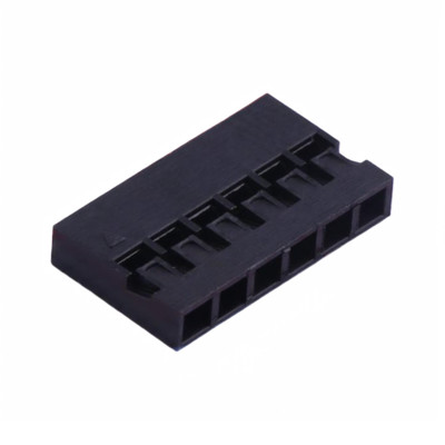 CJT(Changjiang Connectors) A2005H-6P Rectangular Connector Housing for sale