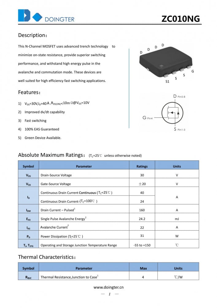ZC010NG datasheet page 1