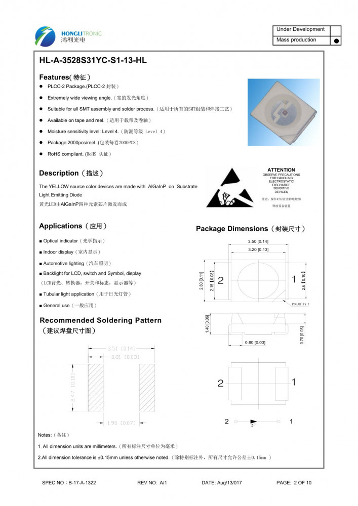 HL-A-3528S31YC-S1-13-HL datasheet page 2