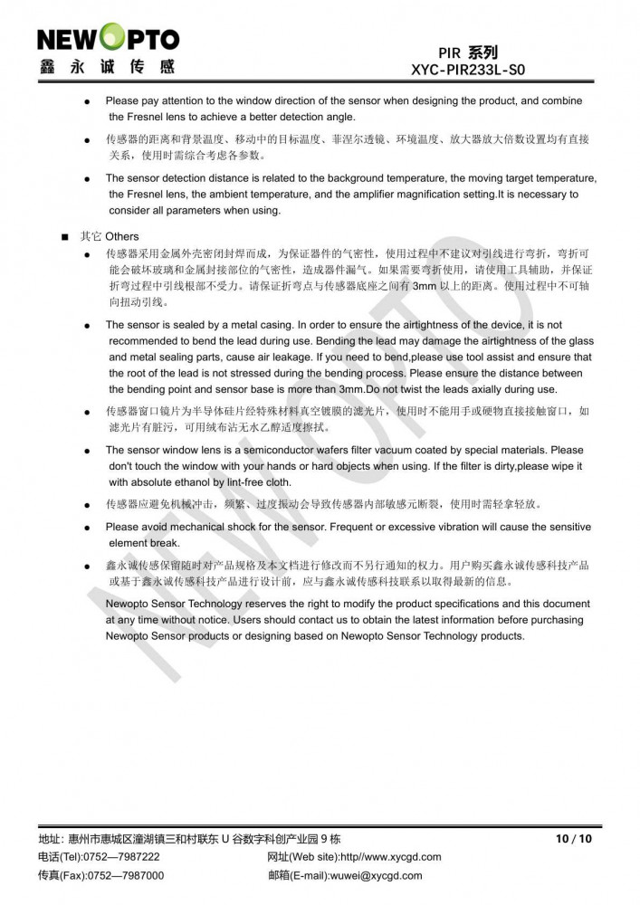 XYC-PIR233L-S0 datasheet page 10