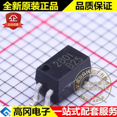 Cosmo KPS28010A Photovoltaic Output Optoisolator Transistor Chip for sale