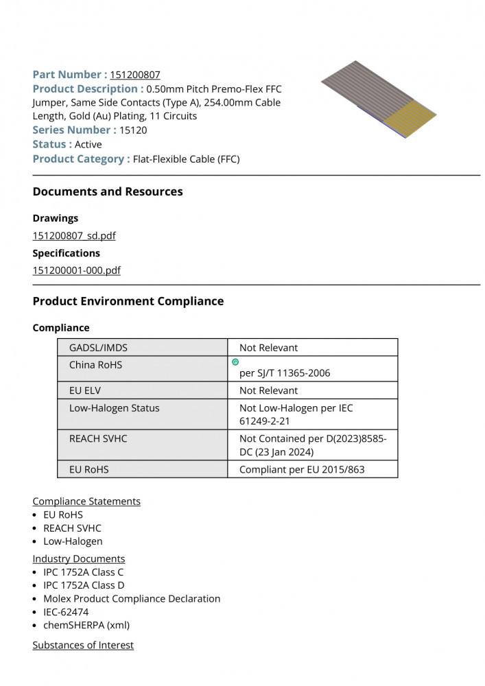 151200807 technical document page 1