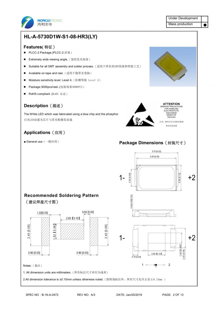 Datasheet page 2