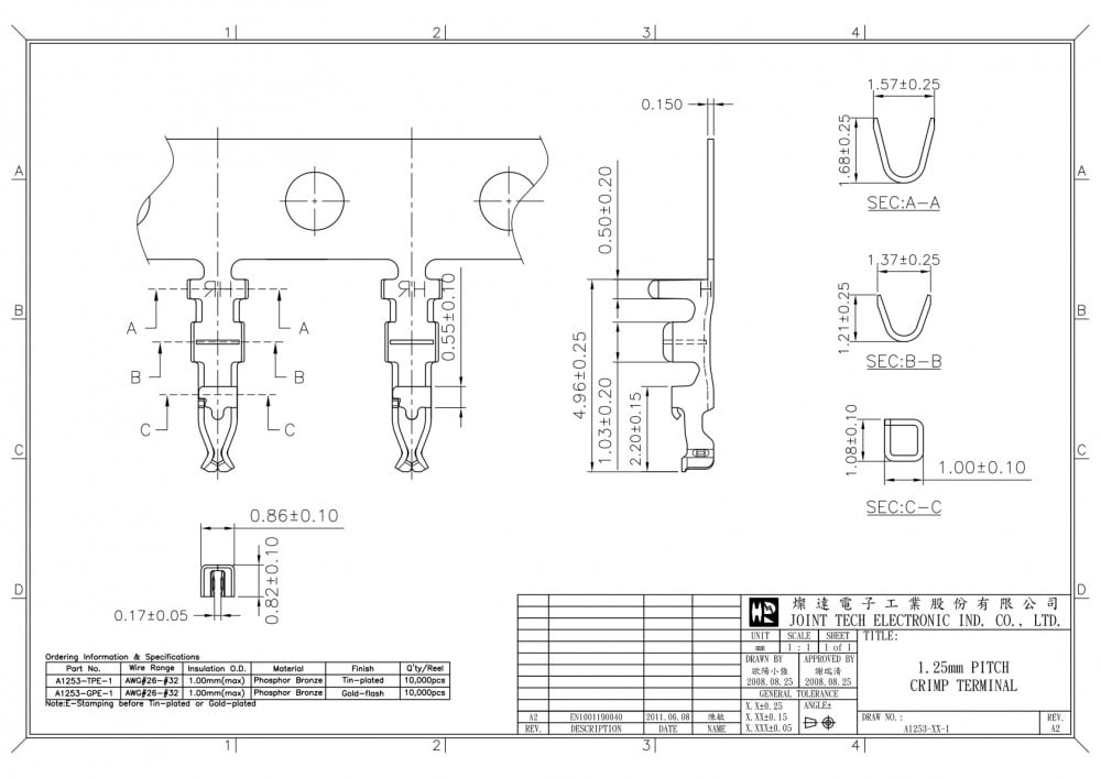 Joint Tech Elec A1253-GPE-1 technical drawing