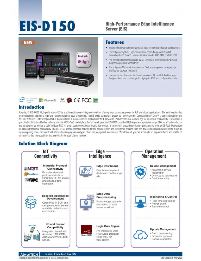 EIS-D150-E1DS641 technical document page 1