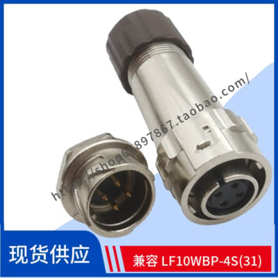 HRS LF10WBPD-4S(31) for sale