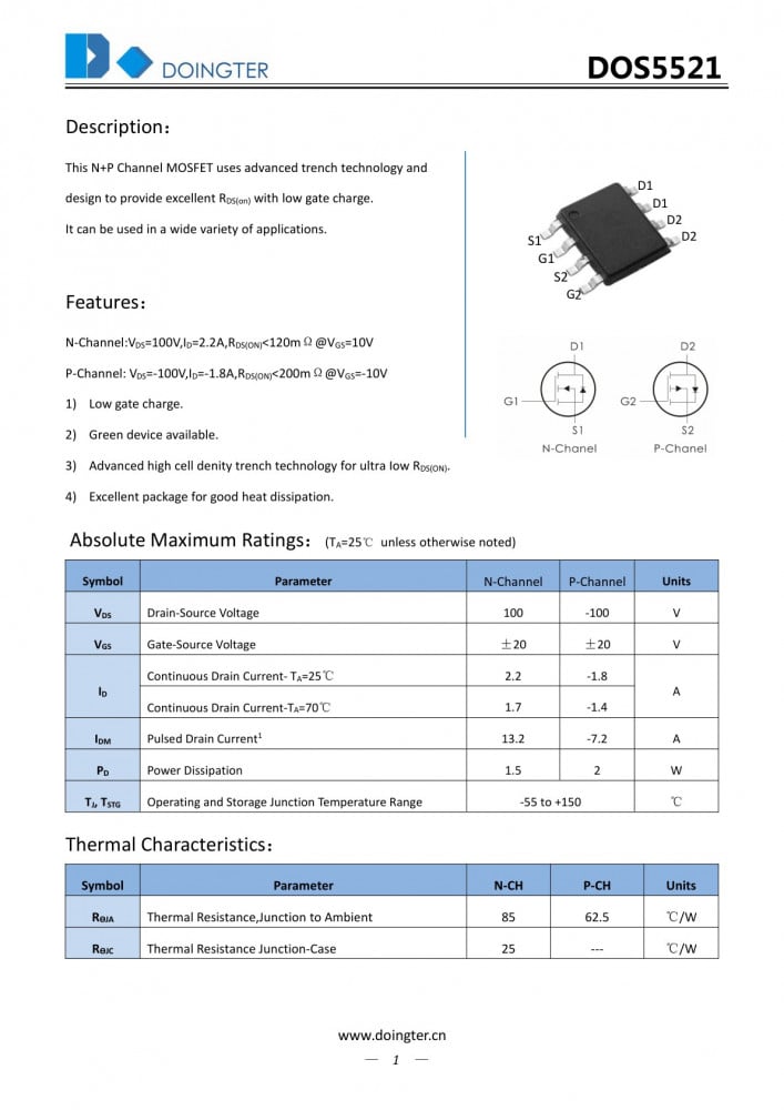 DOS5521 datasheet page 1