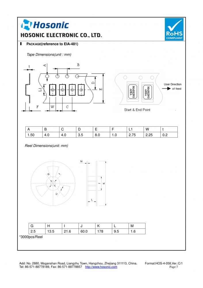 E2SB24E00001UE specification page 7