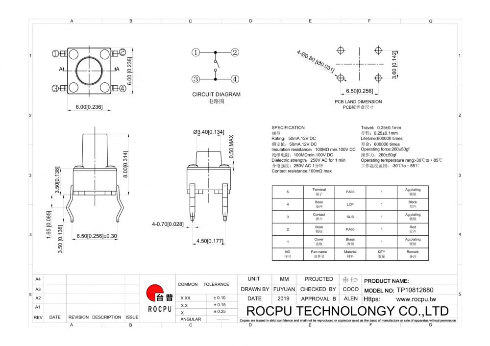 ROCPU TP10812680 technical drawing page