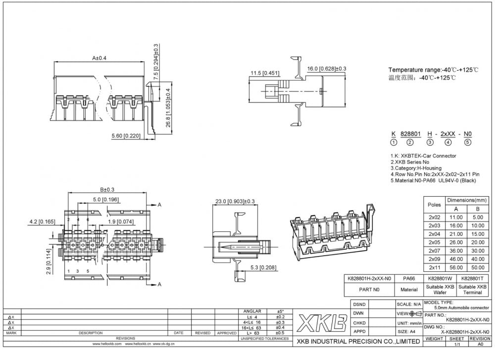 K828801H-2x09-N0 product drawing